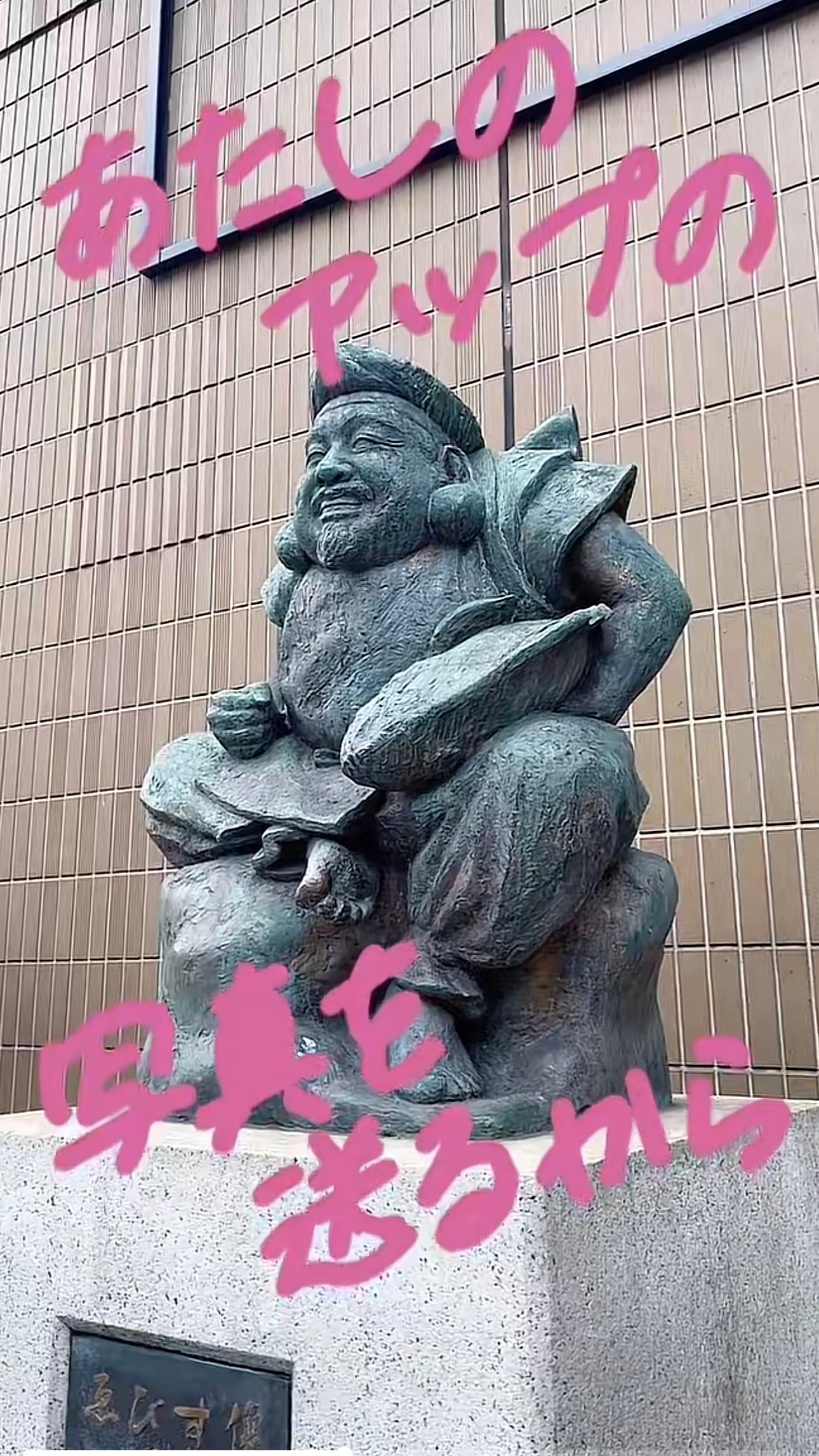 チロルとポルノ | 作品 | ENRAI - ポートフォリオEC