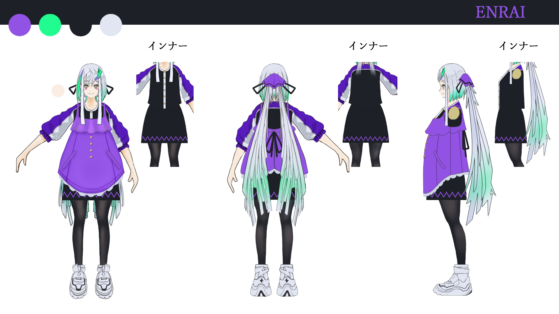 まどかだよー！にっししー！ | 作品 | ENRAI - ポートフォリオEC