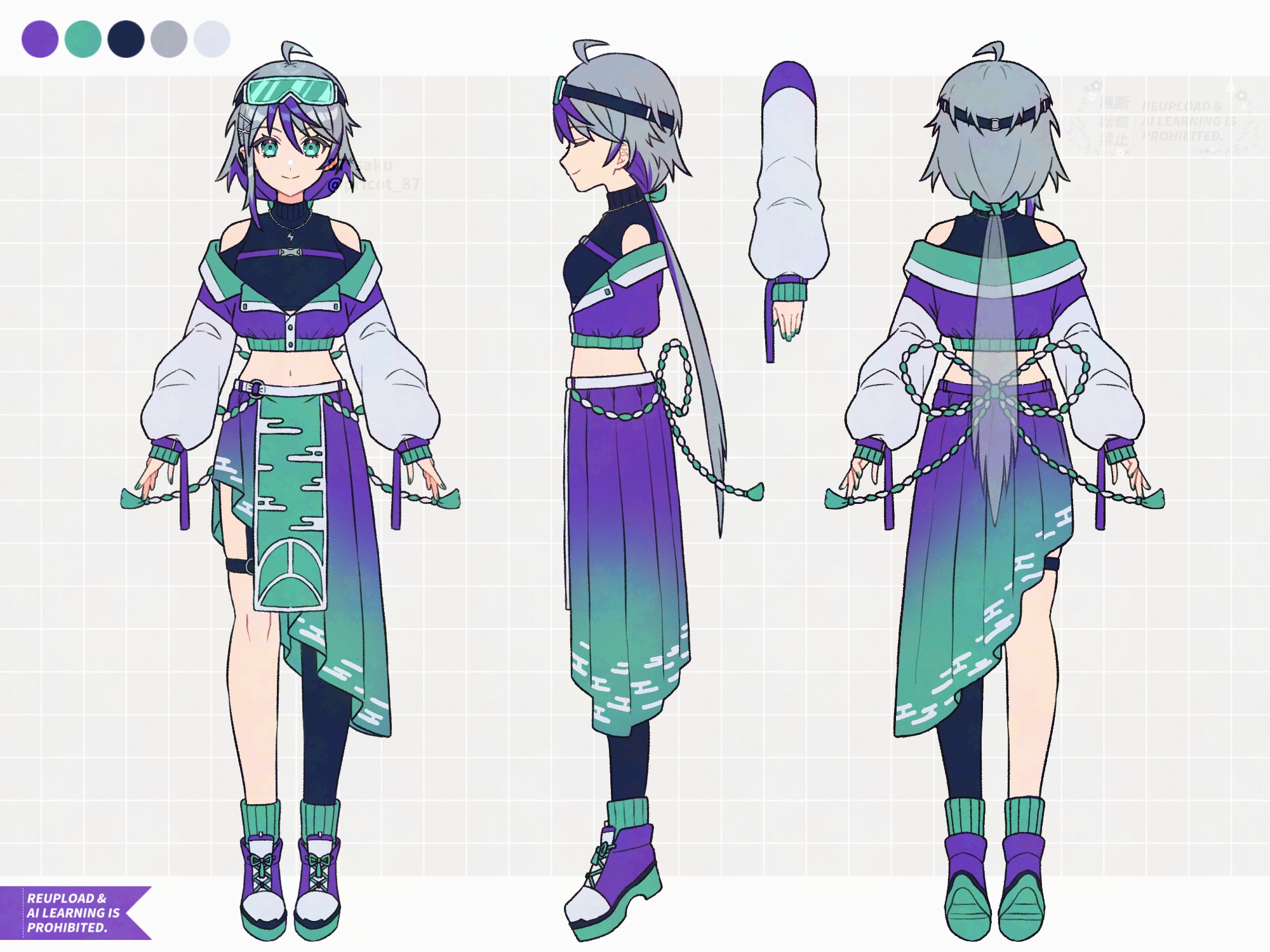 遠雷円/Enrai Madoka | 作品 | ENRAI - ポートフォリオEC