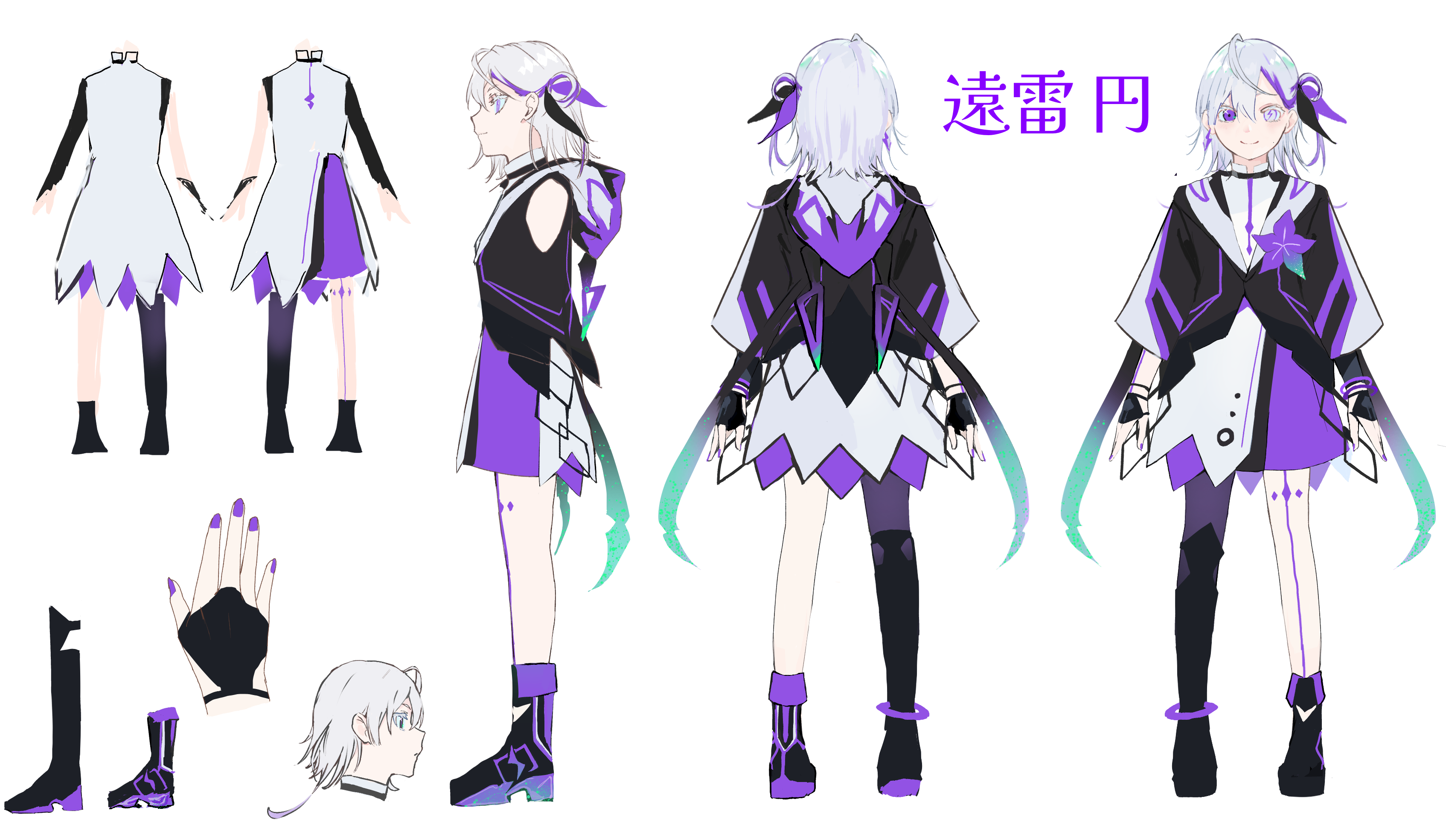 「ENRAIメインキャラクターデザインコンテスト」応募作品 | 作品 | ENRAI - ポートフォリオEC